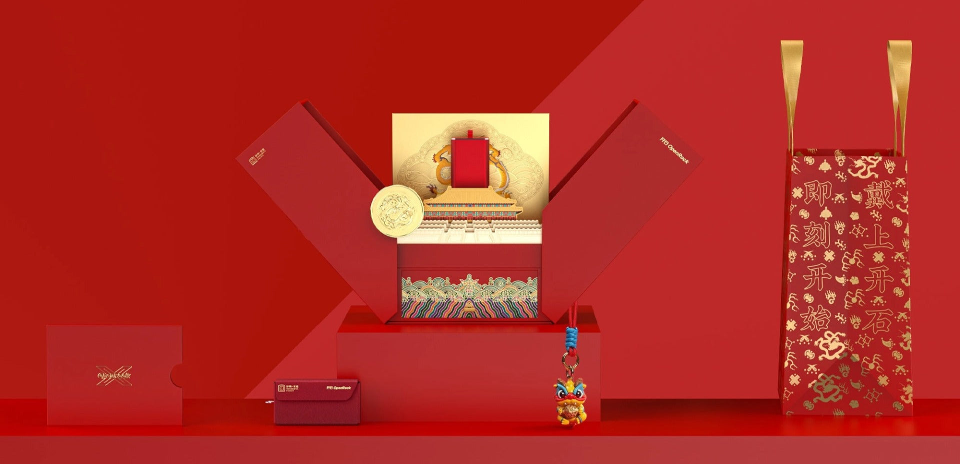 The Perfect Gift: OpenRock X Open-ear Earbuds Chinese Forbidden City L